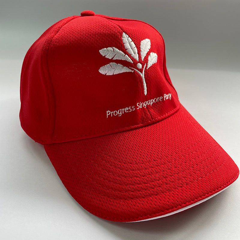 PSP Merchandise – Fronds Pte. Ltd.